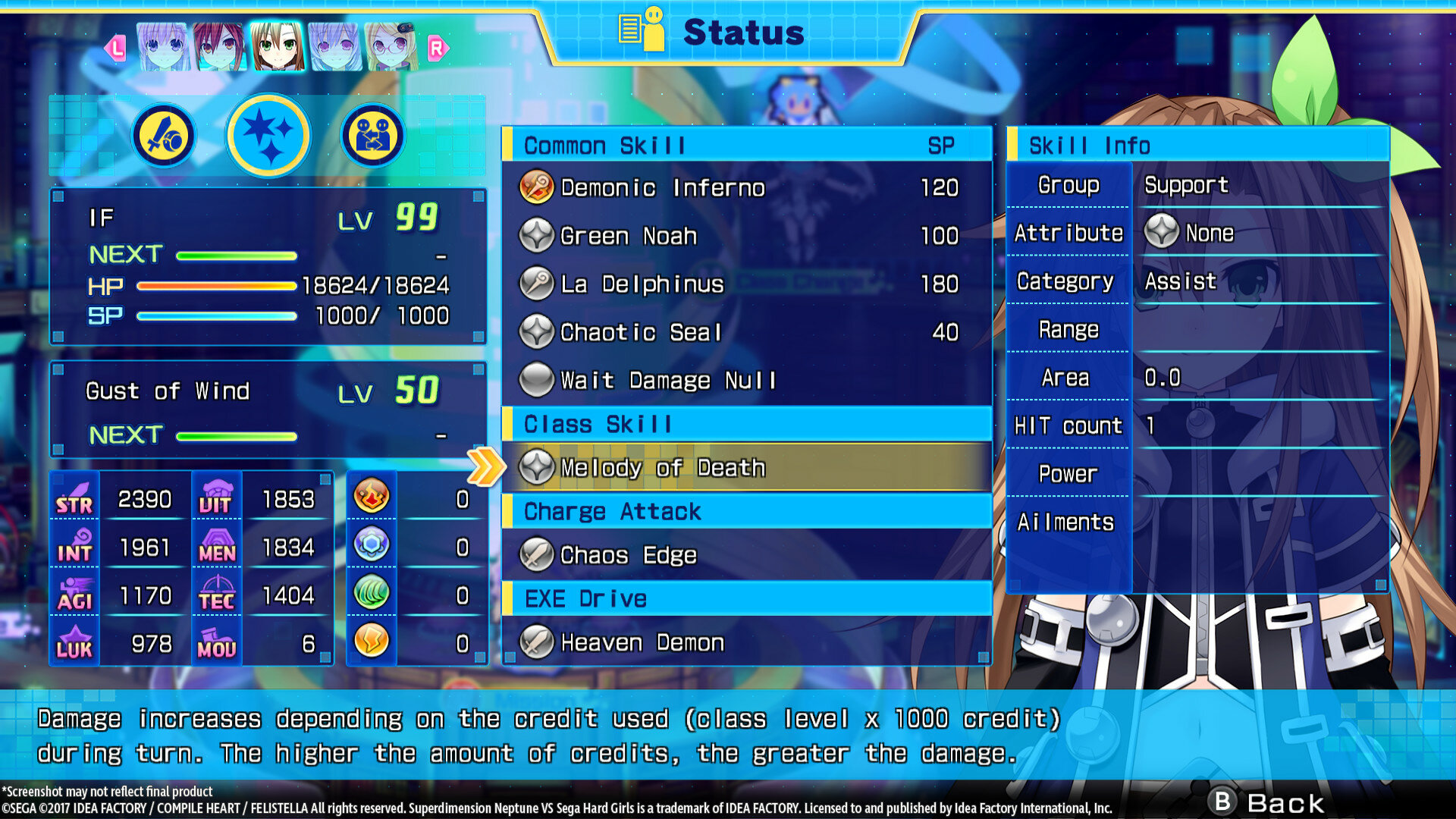 Superdimension Neptune VS Sega Hard Girls - IF's Gust of Wind DLC Steam Ключ