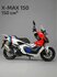 Скутер X-MAX 150