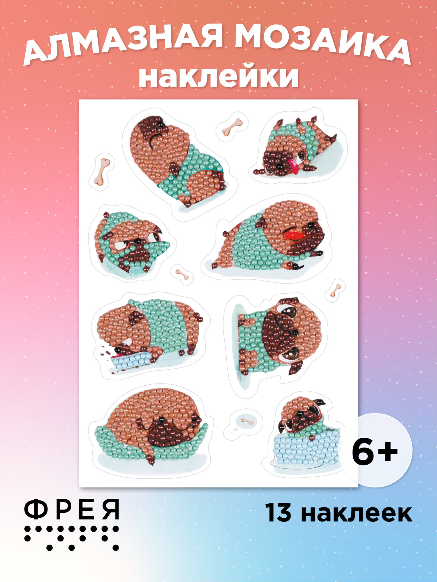 Алмазная (кристальная) мозаика "фрея" ALVN-114 наклейки 14 х 19.5 см "Мопсы"