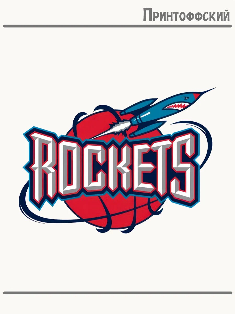 Термонаклейка для одежды и аксессуаров DTF-печать баскетбол nba команда rocket