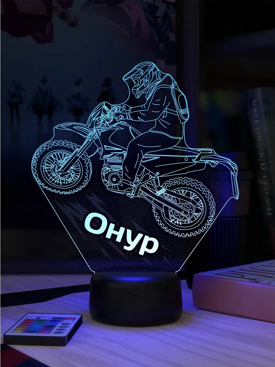 Ночник Онур - эндурист