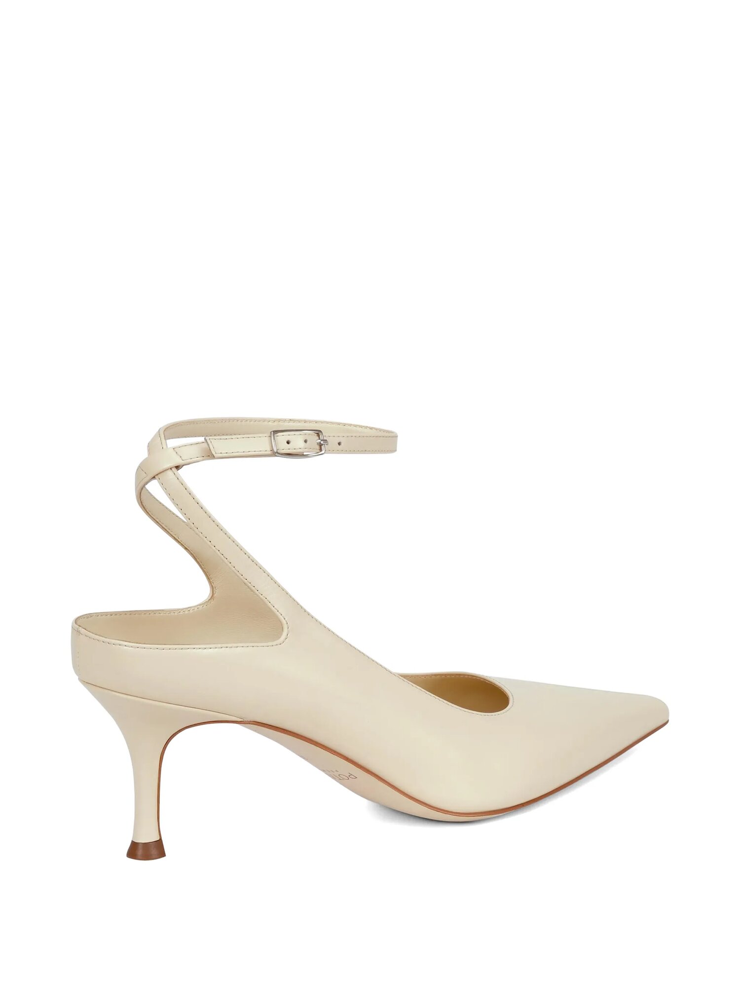Туфли POTAMY Ankle-strap pointed pumps, размер 36, yellow — фото 1