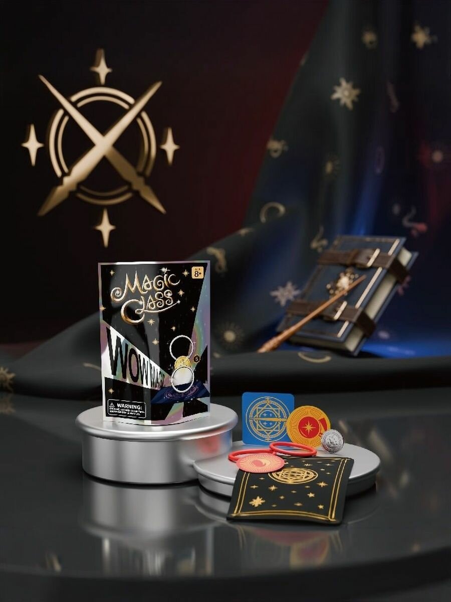 Пожиратель монет Eclipse Coin Vanish Magic Class DP05 — фото 1