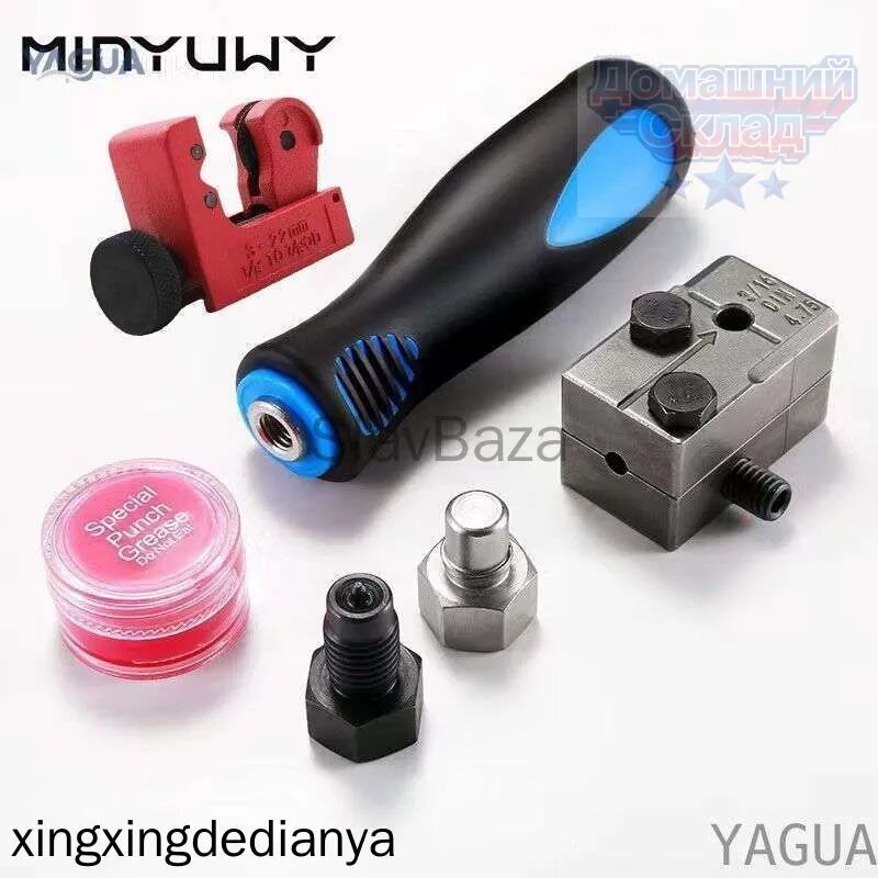 Набор для развальцовки тормозных трубок с труборезом Flar 475-316 YAGUA