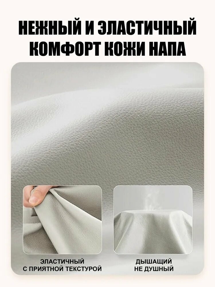Стул обеденный, кожаный, металлические ножки, современный, для дома и ресторана — фото 1