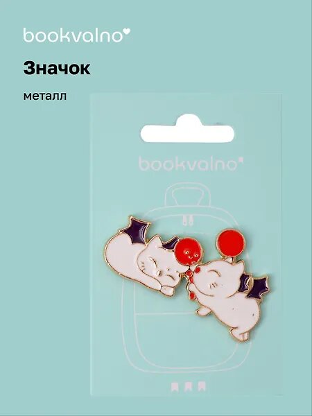 Значок Котики с шариками (металл)