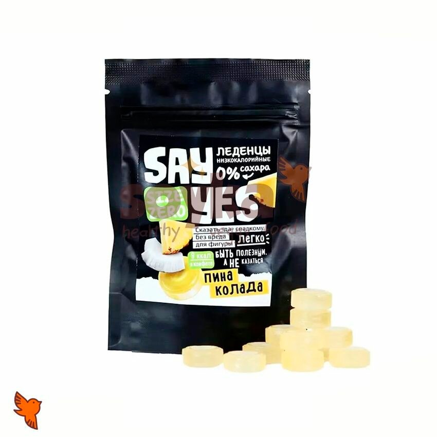 Карамель леденцовая на изомальте Пина Колада Say Yes, 48г