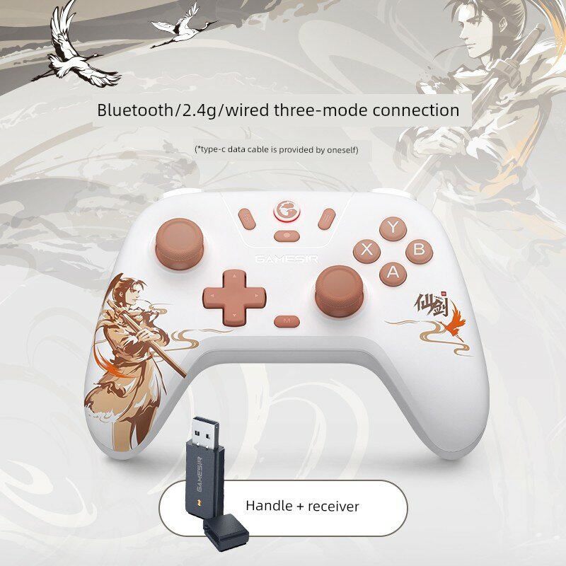 GeeKey Starlight Беспроводной игровой контроллер с приемником для Xbox, ПК, Steam, Bluetooth, Switch - Ли Сяояо