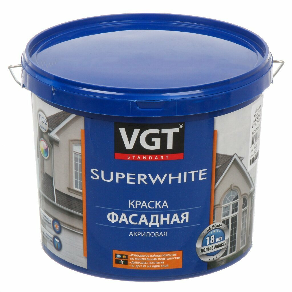 Краска фасадная VGT акриловая водно-дисперсионная супербелая матовая 7 кг для наружных работ по бетону, кирпичу и камню
