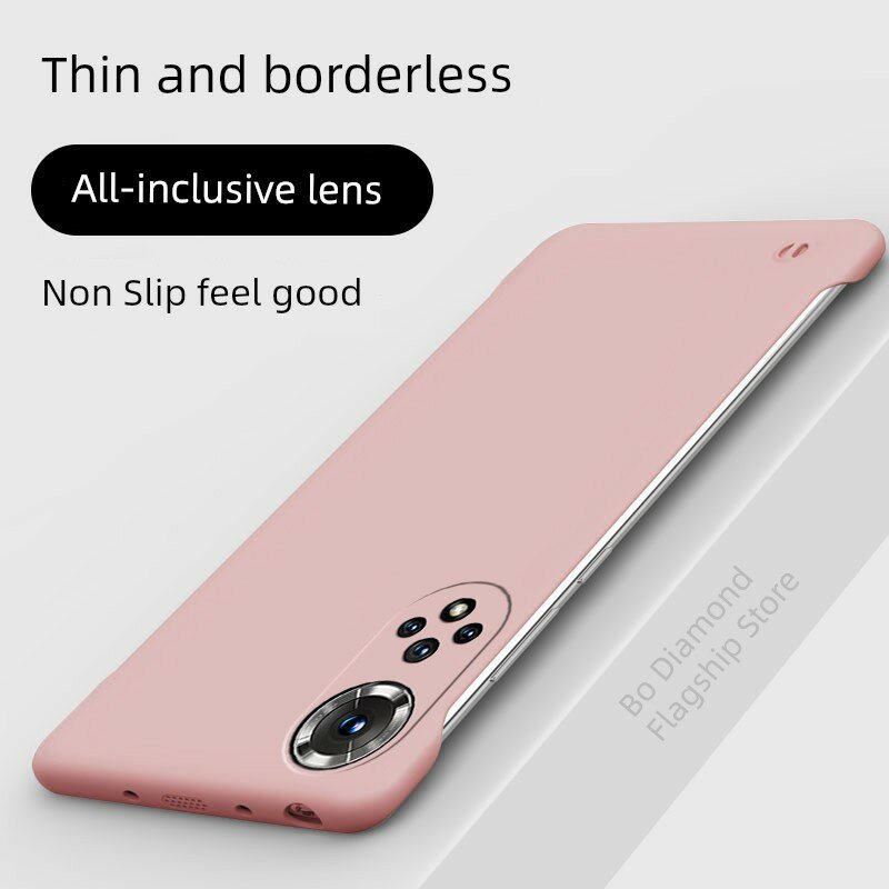 Ультратонкий безрамочный чехол для Honor 50 Pro, розовый, ударопрочный с анти-отпечатками пальцев