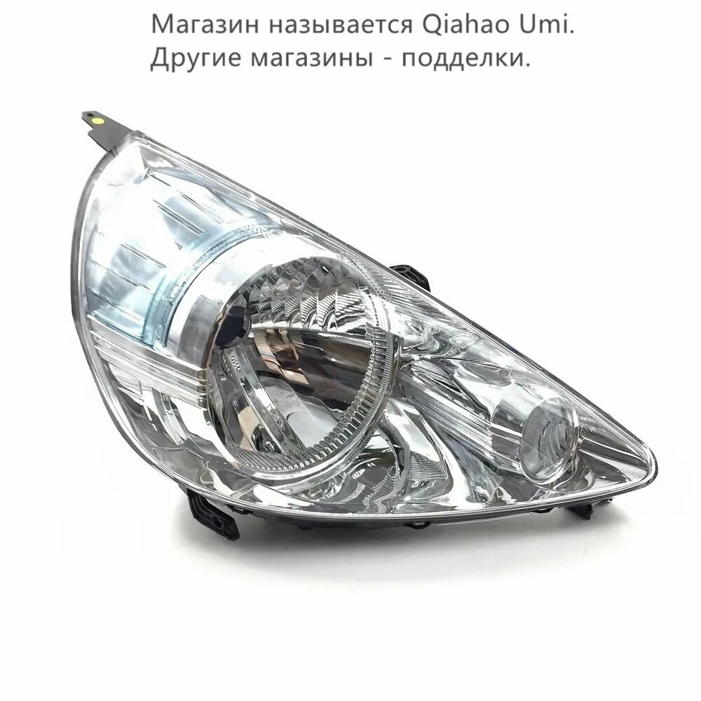 Фары автомобильные, 1 шт, арт. Honda Fit GD 2001-2008R