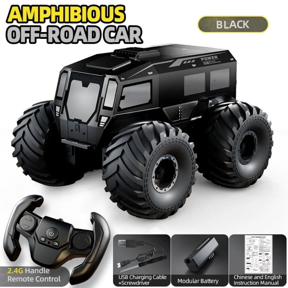 JJRC Q210 Четырехколесный Багги-амфибия С Дистанционным Управлением С Водонепроницаемой Функцией И Внедорожной Функцией Вождения