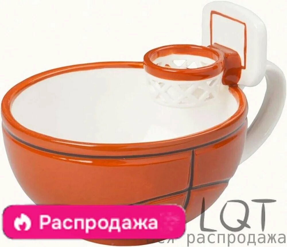 Чашка, 500 мл, 1 шт — фото 1