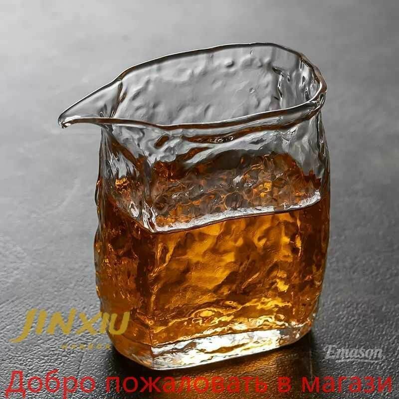 Чахай "Замерзшая вода" 250 мл. Сливник для чая, чаша справедливости для чайной церемонии гундаобэй