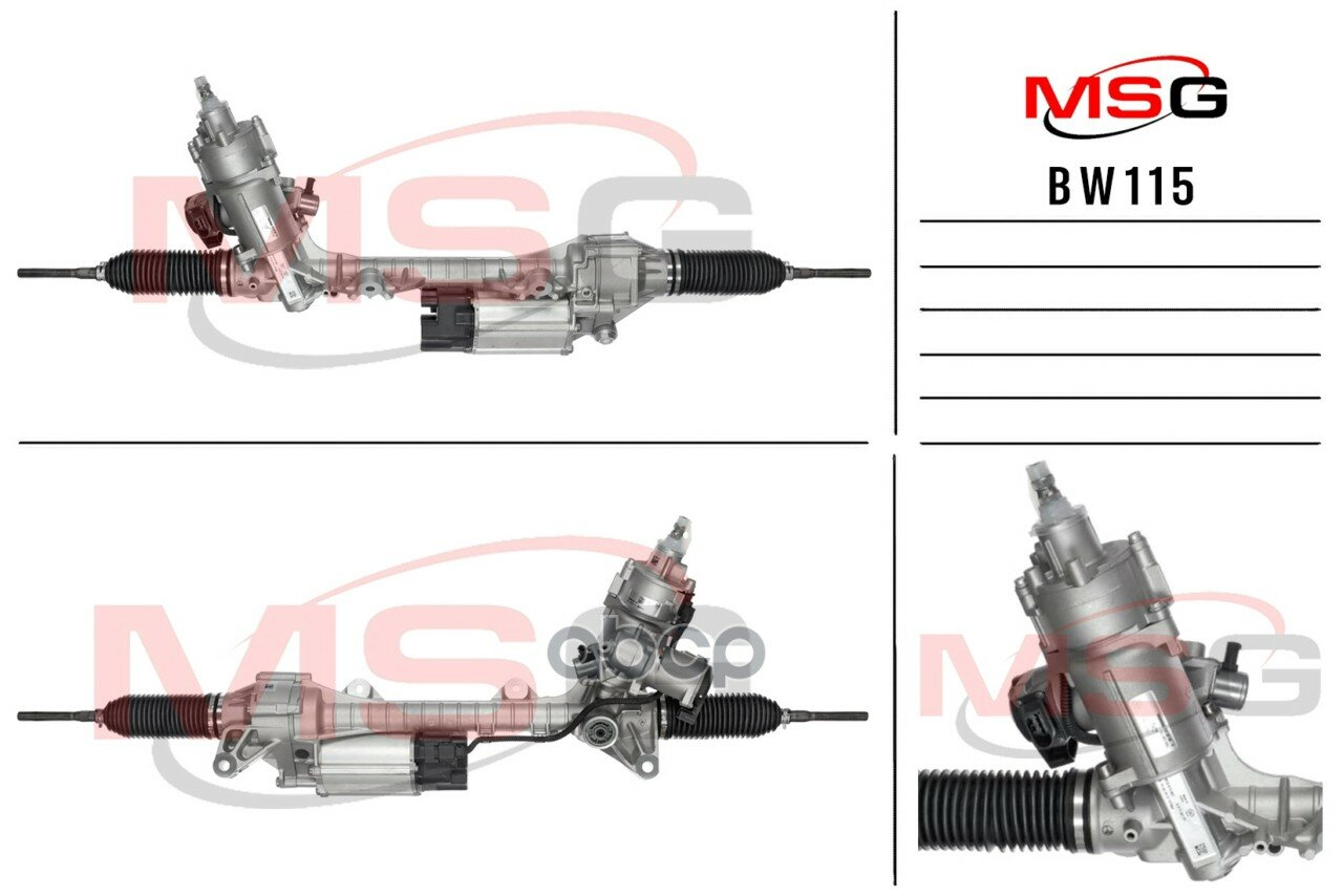 Рулевая рейка с ЭУР новая BMW 5 F7/10/11/18 2011- MSG арт. BW115