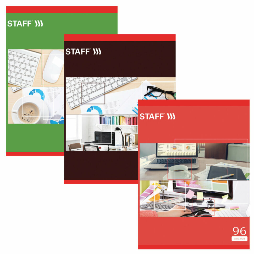 Тетрадь А4, 96 л, STAFF Basic скоба, клетка, офсет №2 эконом, обложка картон, "офисная классика", 403073, 403073