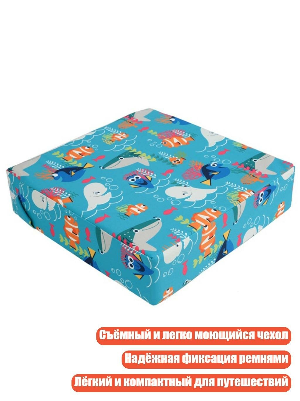 Портативный утолщённый чехол-бустер для детского стульчика, 4