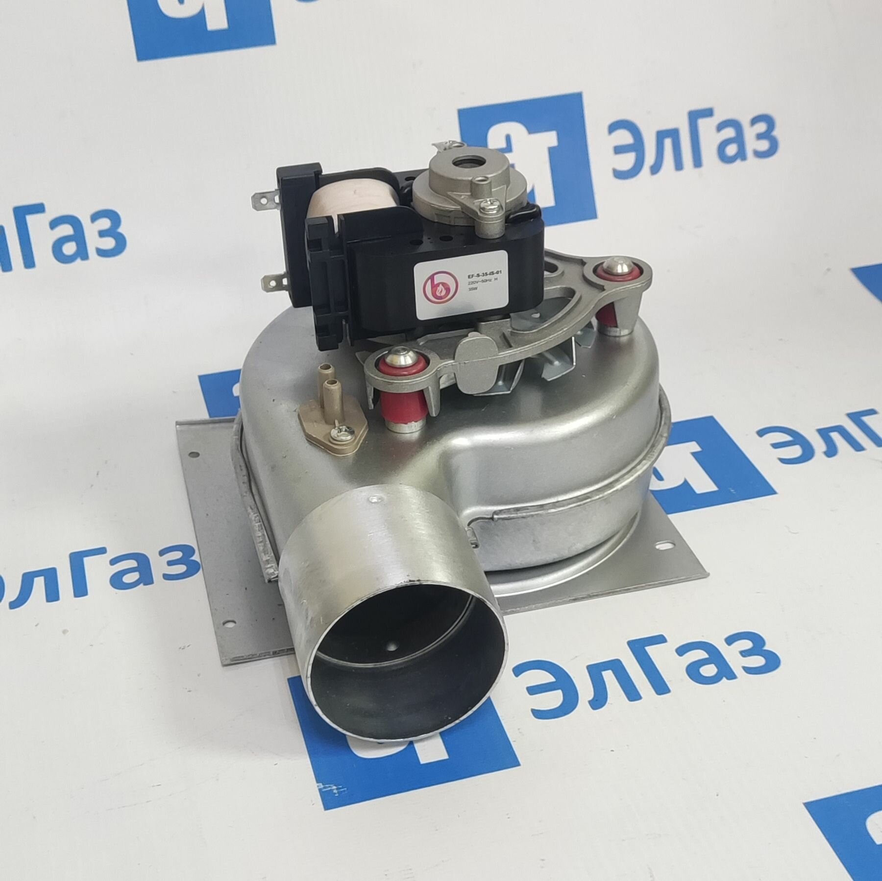 Вентилятор ERCO 35 W для газовых котлов Нева Люкс NEVA LUX, BaltGaz модель EF-S-35-IS-01