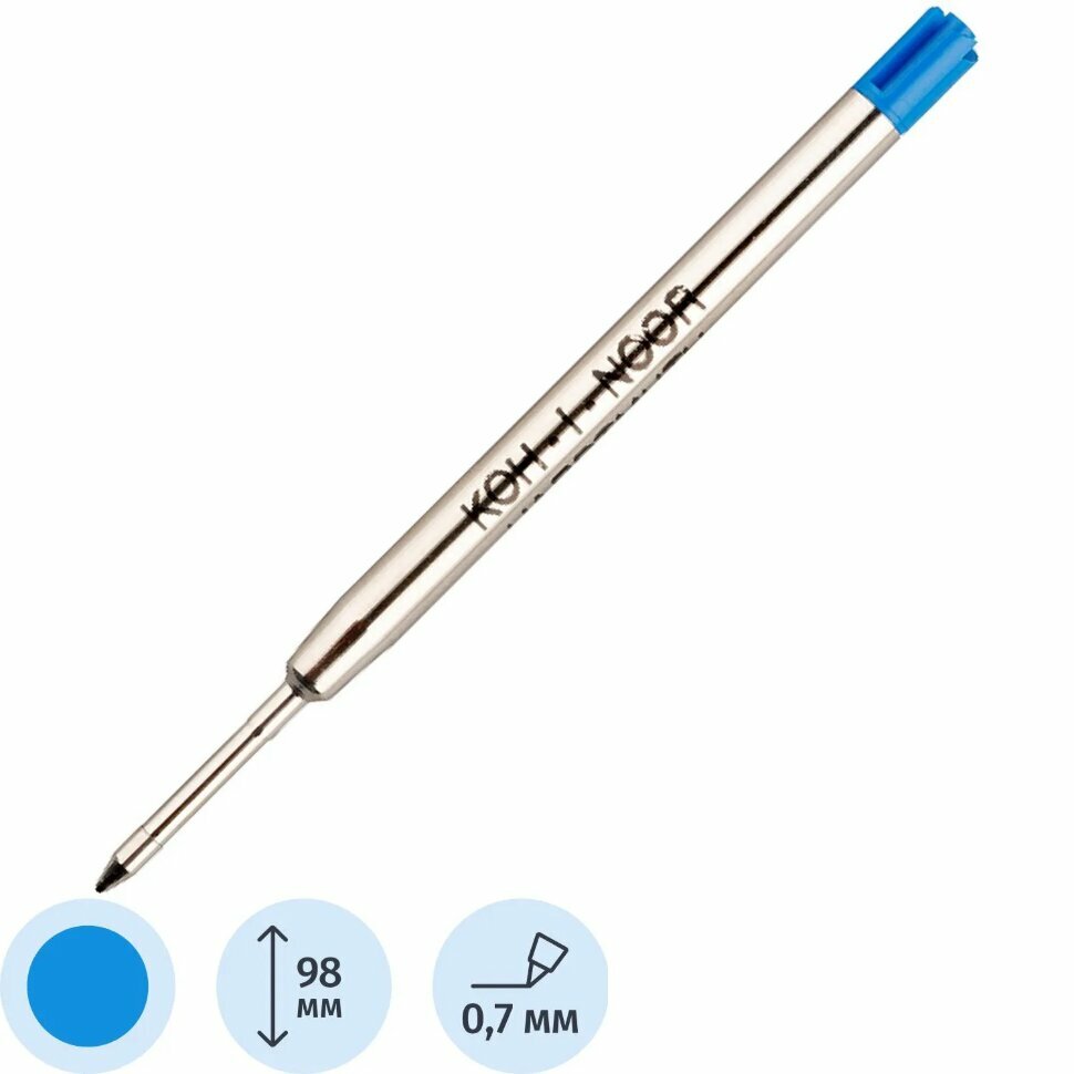 Стержень шариковый 98мм Koh-I-Noor металл.0,8мм 4442 синий 4442E01002KSRU, 1594763