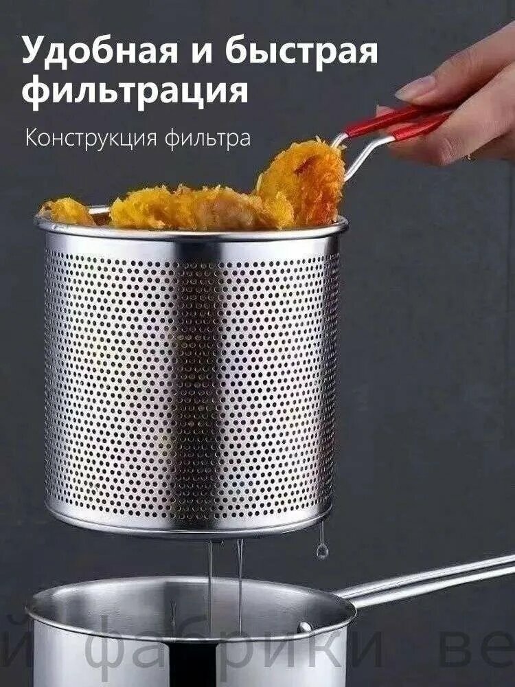 Кастрюля, Нержавеющая сталь, 1,5 л, 3 шт
