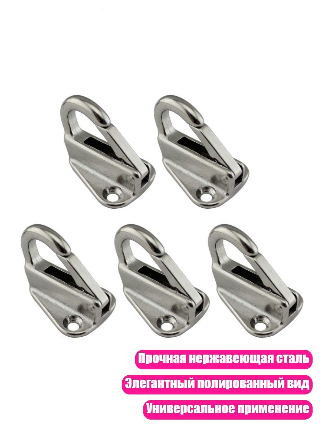 Морские отбойные крючки (5 шт.), C