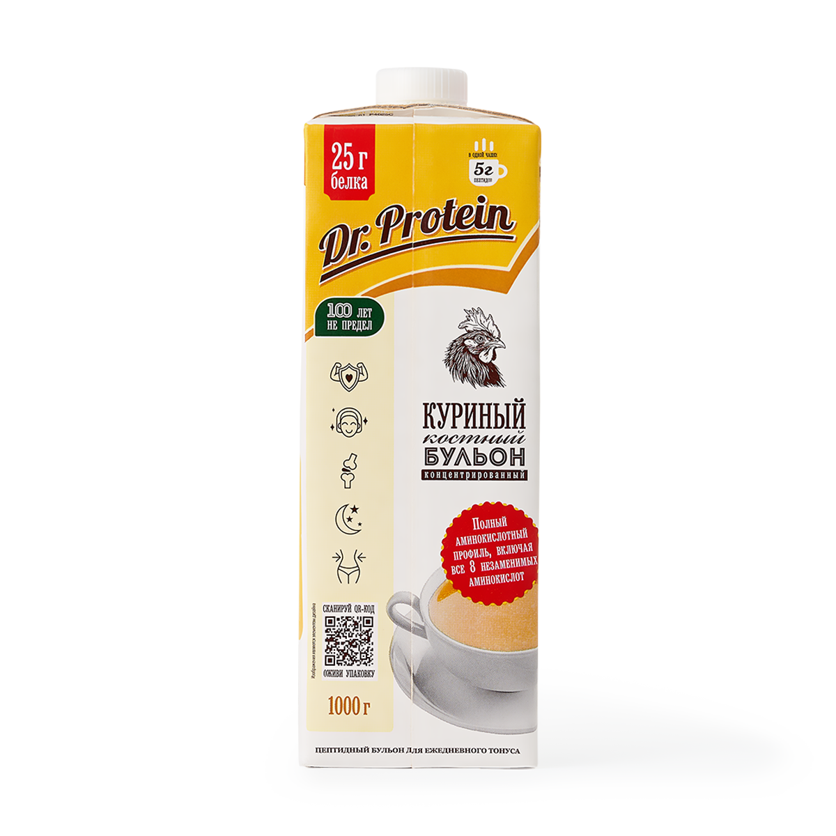 Бульон куриный костный Dr. Protein пептидный концентрированный