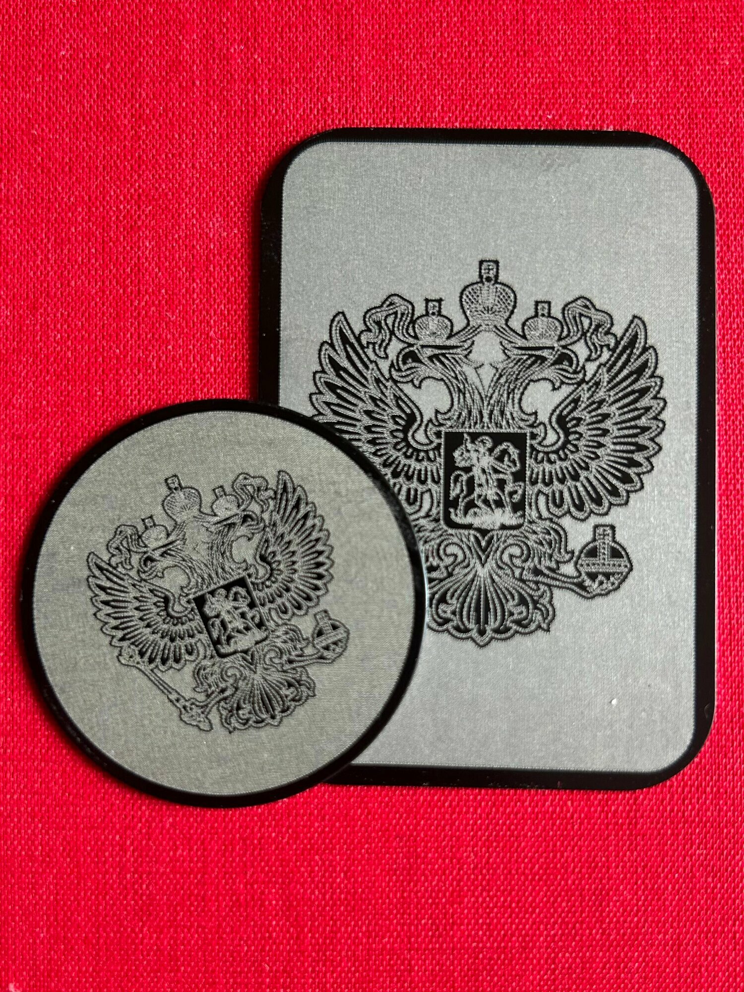 Металлическая наклейка пластина с Гербом РФ на чехол на телефон для магнитного держателя, 2шт