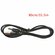 USB-кабель питания 80 см