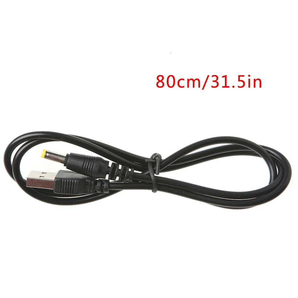 USB-кабель питания 80 см