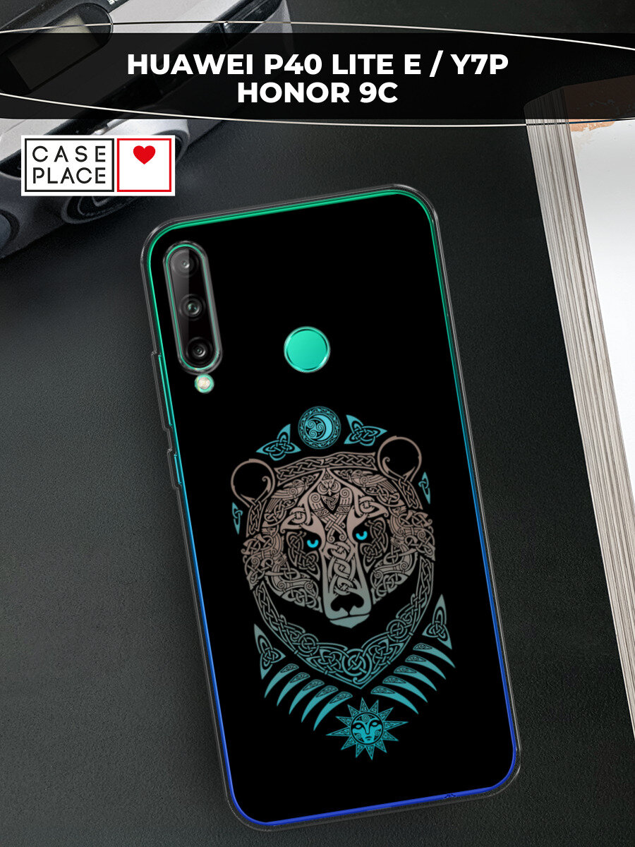 Чехол на Huawei P40 lite E / Хуавей П40 лайт Е с принтом Кельтский медведь