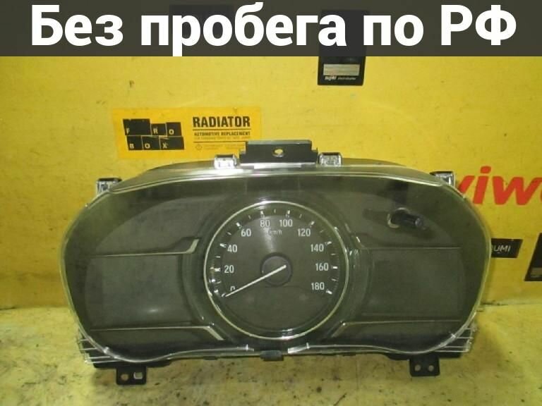 Спидометр с пробегом Honda Grace GM4