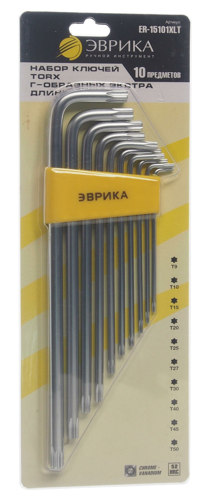ER-15101XLT Набор ключей TORX ER-15101XLT: Г-образных экстра длинных T9-T50 10пр. Эврика