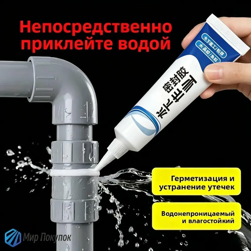 Клей хозяйственный 60 мл, 5 шт.