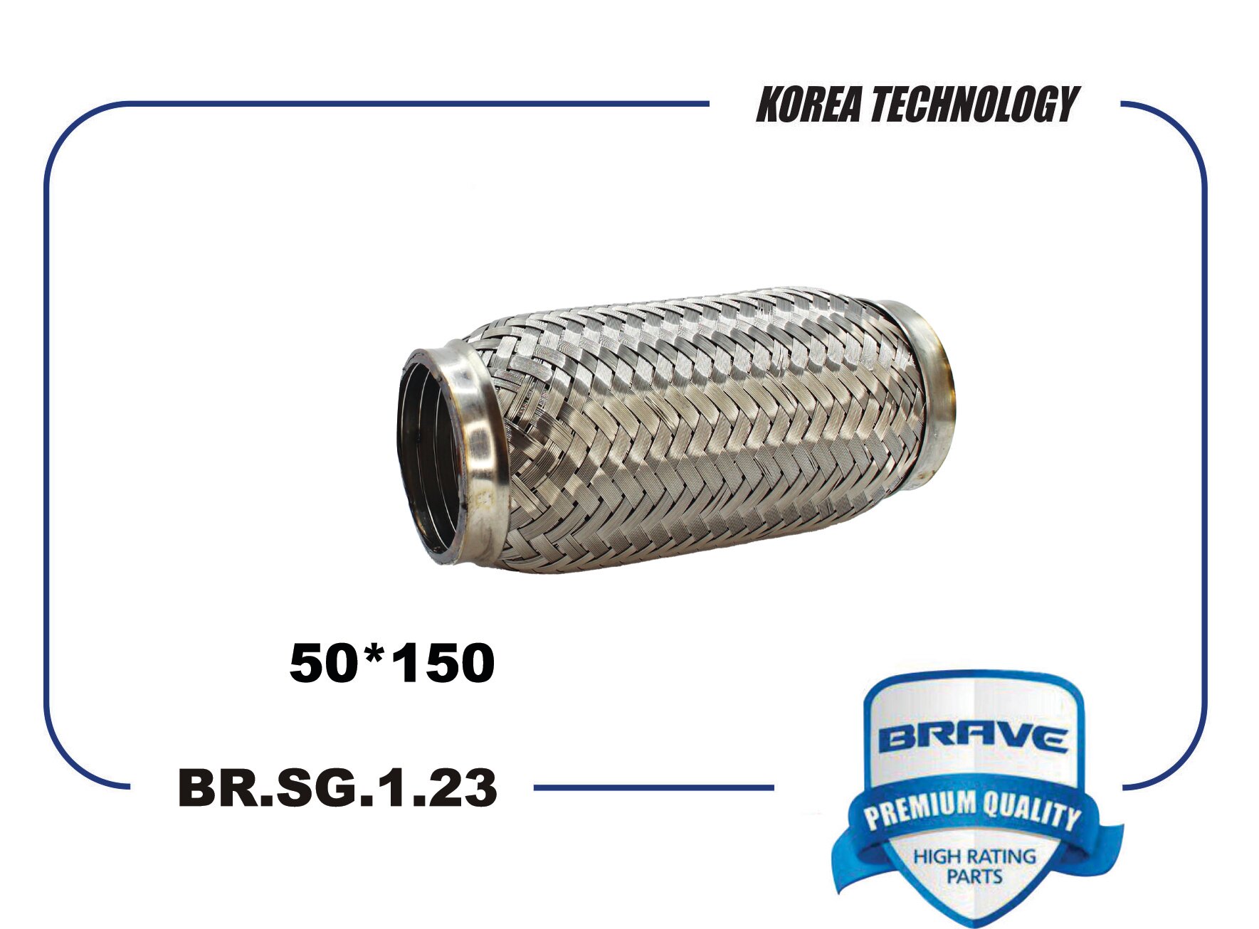 Гофра глушителя 50150 Interloсk BR. SG.1.23 BRAVE BRSG123