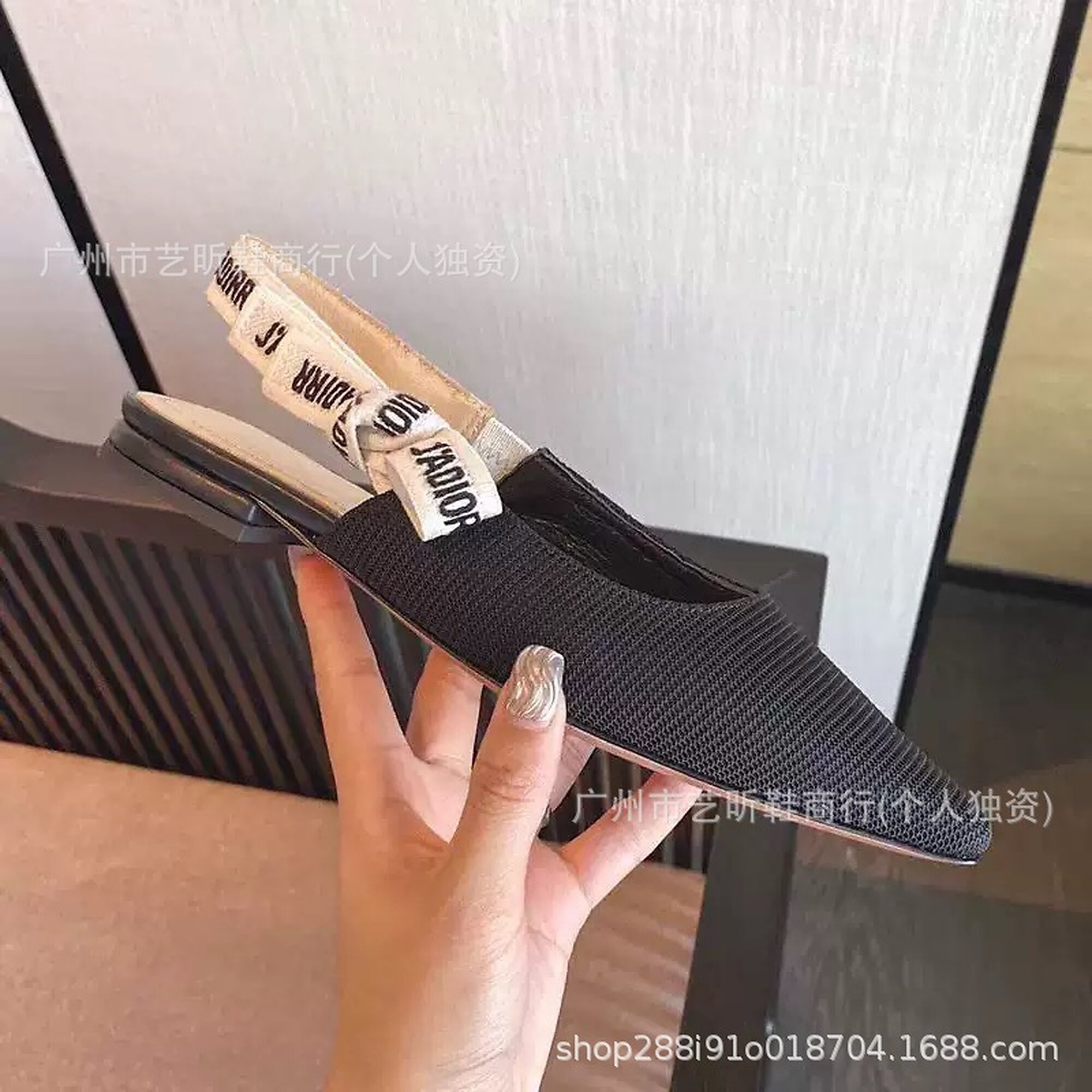 Босоножки Elegant Line