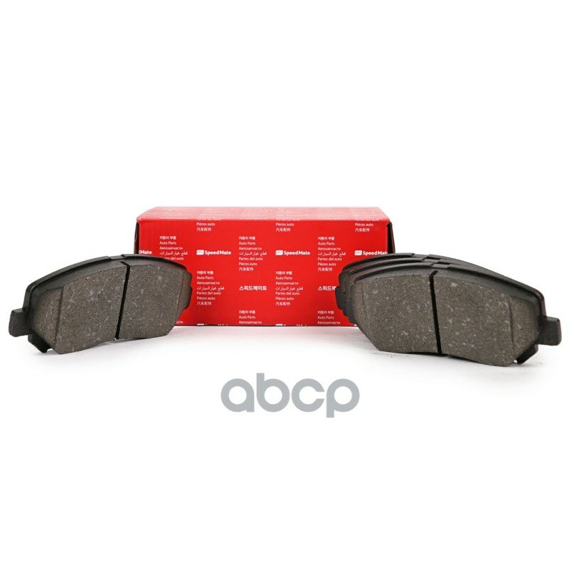 Колодки тормозные SpeedMate SMBP464 комплект на ось JEEP Cherokee (K4