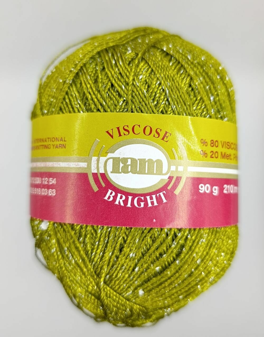Пряжа для вязания Ram (YarnArt) Bright 017 оливковый с серебром 1 моток 90 гр/340 м 80% вискоза, 20% металлик