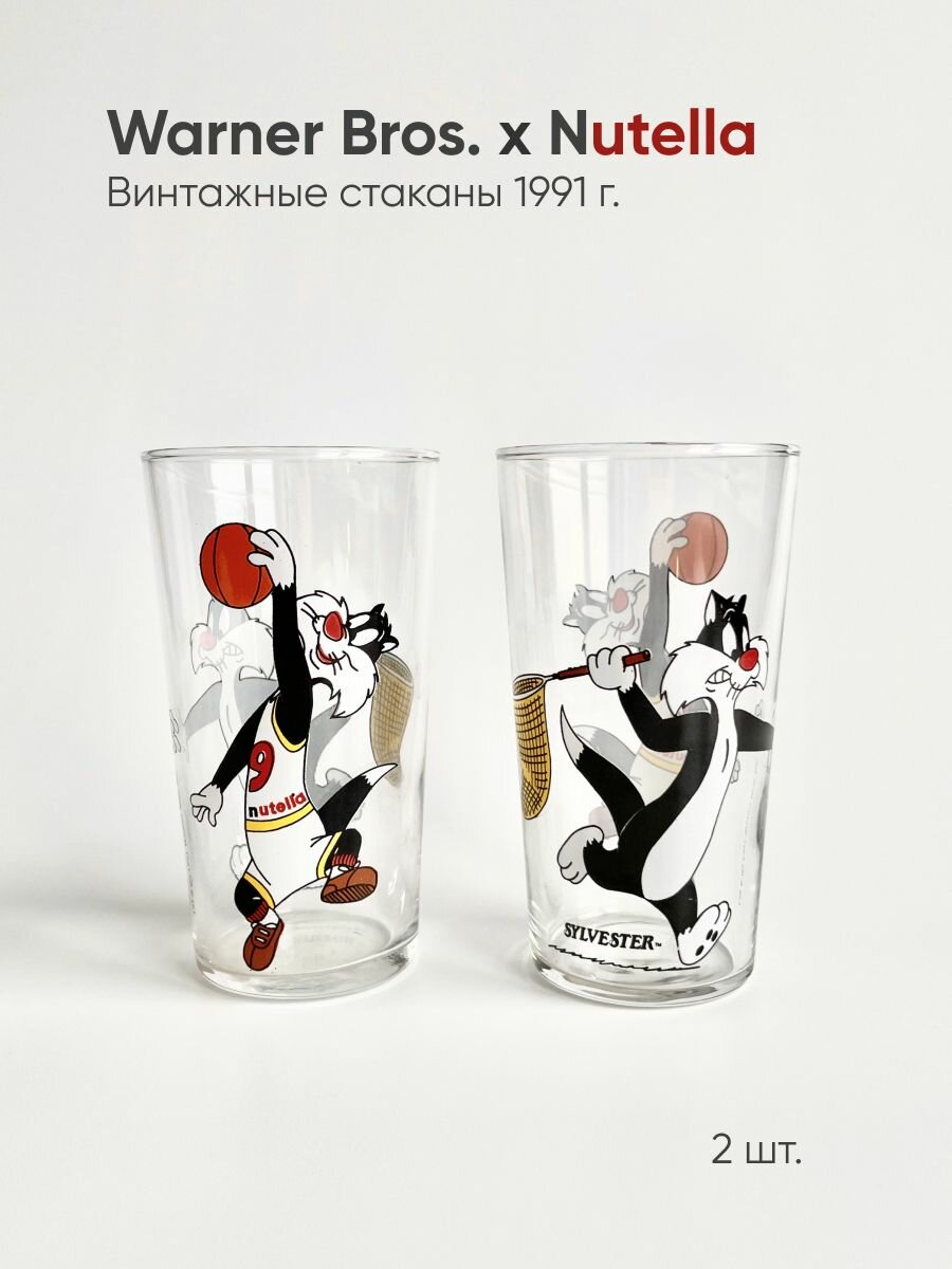 Винтажные стаканы Warner Bros. x Nutella, Silvester, 1991 г. 2 штуки