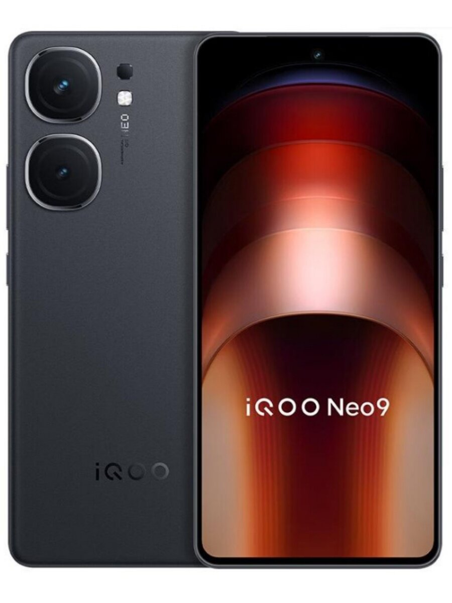 Смартфон IQOO neo 9 5G 12+256g Black Qualcomm Snapdragon 8 Gen2