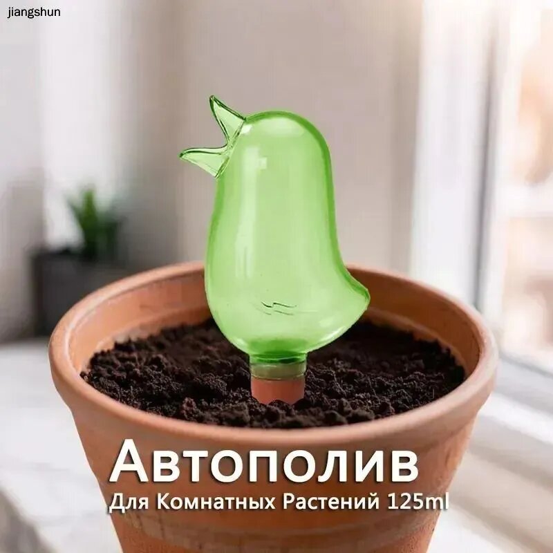Лейка 2015 шт — фото 1