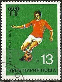 (1978-005) Марка Болгария "Футболист 1" Чемпионат мира по футболу 1978, Аргентина III гашеная