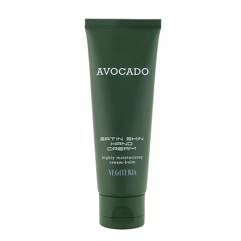 VEGITERIA Крем для рук (Avocado Satin Skin Hand Cream) 75 мл