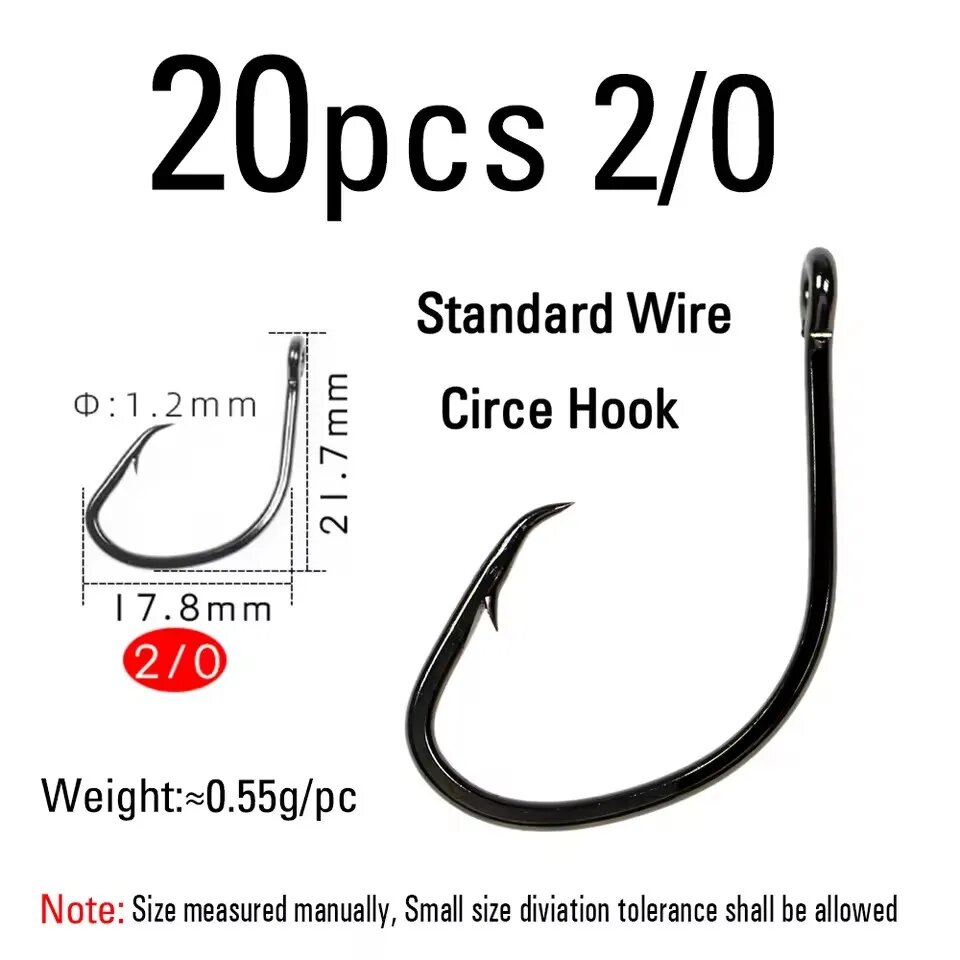 Крючки для морской рыбалки Circe Hook 2/0, 20pcs