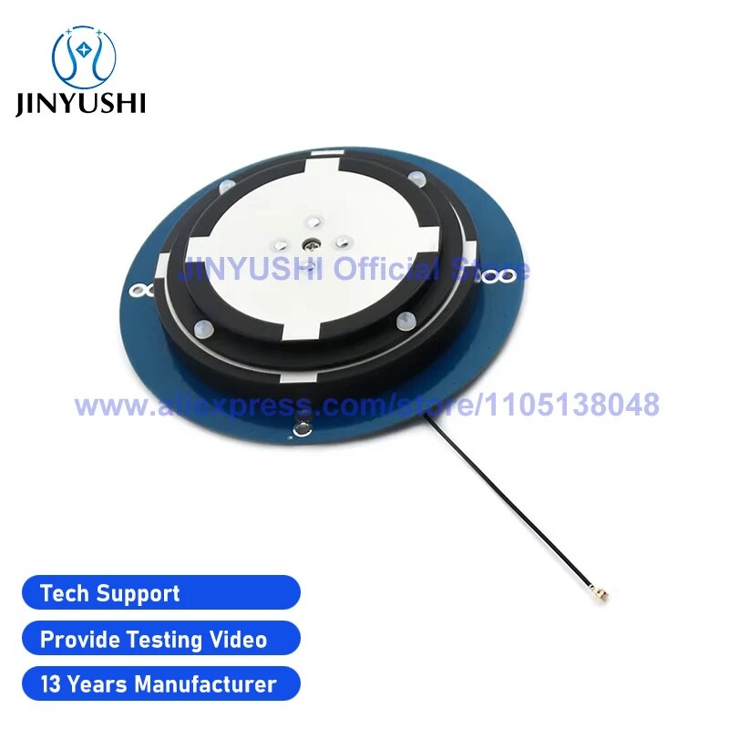 GNSS RTK Антенна GPS L1 L2 L5 Glonass Galileo BDs, U.FL, 10cm Cable