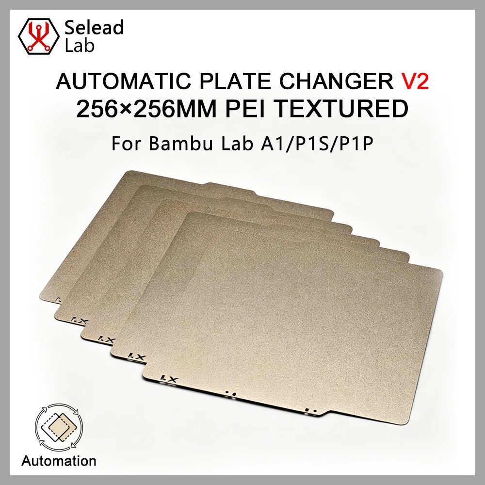 Текстурированная сталь Seleadlab для Bambu Lab A1 P1S P1P 256x256 мм 5 pcs