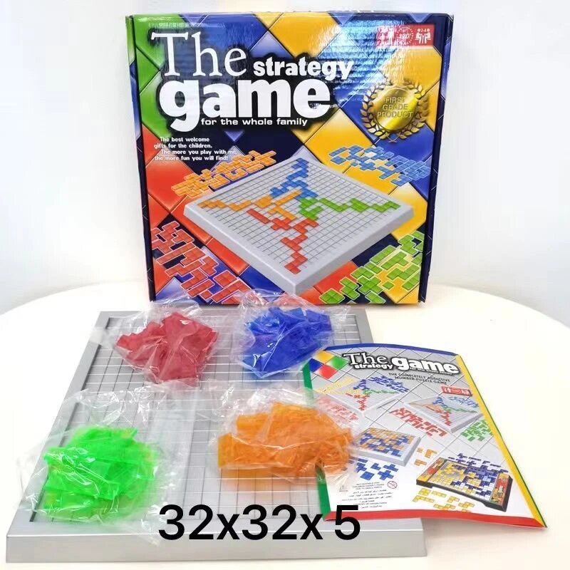 Настольная игра "The Strategy Game" 32-32