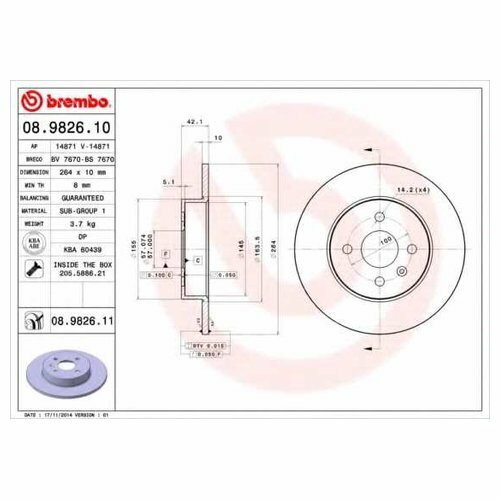 Тормозной диск задний (комплект 2 шт.) Brembo 08982611 для Chevrolet MERIVA; Opel Combo, Meriva