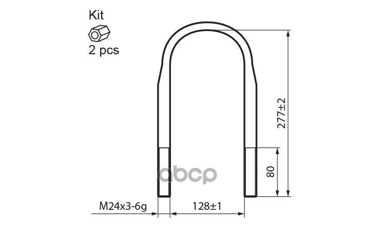 Стремянка рессоры M24x3x152x277 EXOVO арт. 28240E