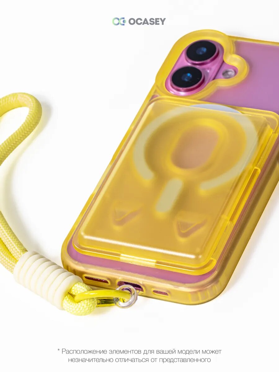 Чехол О'кейси, для iPhone 16, защита камеры, MagSafe, желтый — фото 1