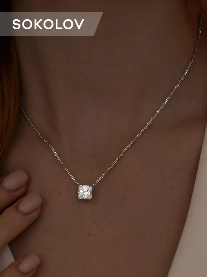Колье, серебро, 925 проба, фианит